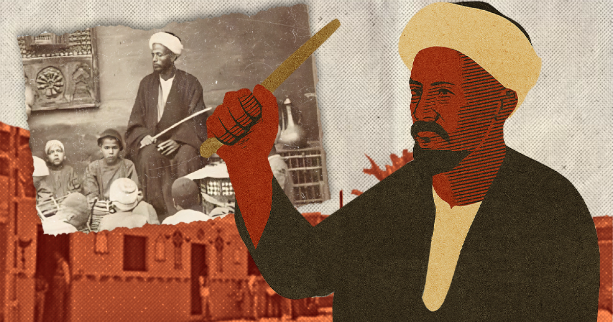 The kuttab: An alternative to the state education system? | Al Manassa