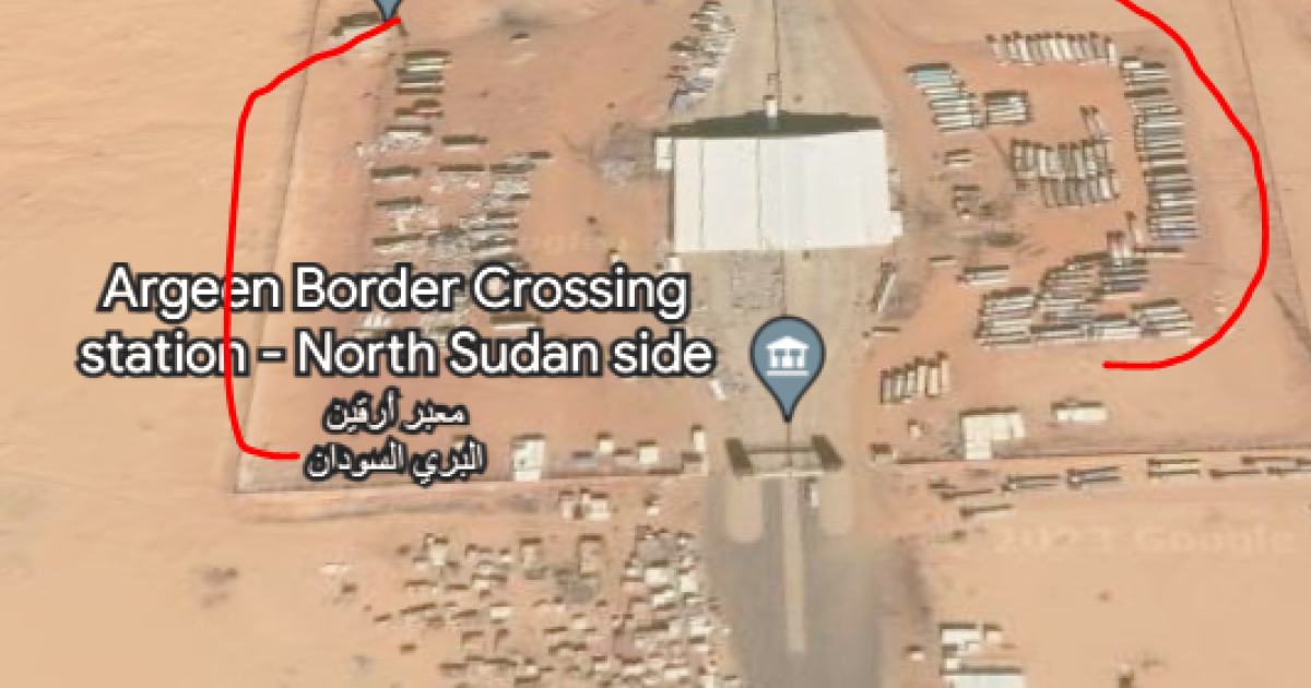 طبيبة وفاة رجل وامرأة مُسنّين في الجانب السوداني لمعبر أرقين المنصة